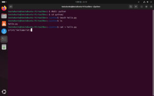 UbuntuでコマンドラインでPythonを使ってHelloWorldを表示する | デジタル生活