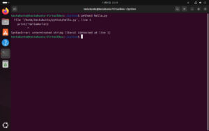 UbuntuでコマンドラインでPythonを使ってHelloWorldを表示する | デジタル生活
