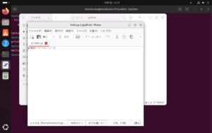 UbuntuでコマンドラインでPythonを使ってHelloWorldを表示する | デジタル生活