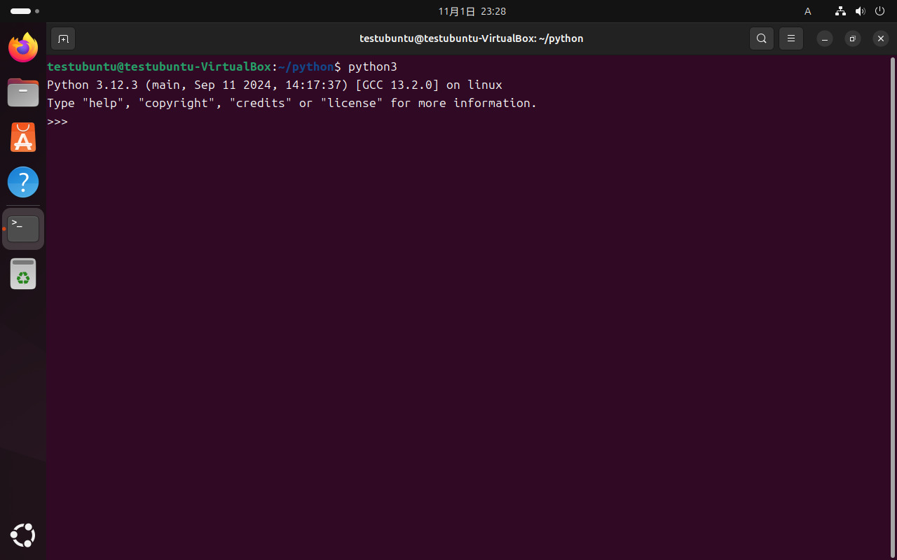 UbuntuでコマンドラインでPythonを使ってHelloWorldを表示する | デジタル生活